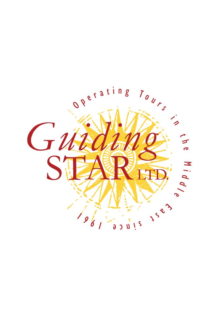 Guiding Star Ltd - IsraelTravel